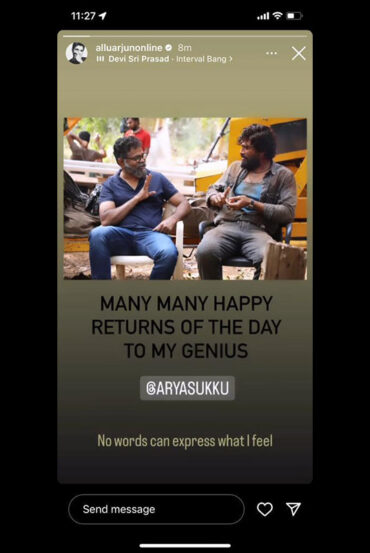 Sukumar Writings – Bandreddi Sukumar