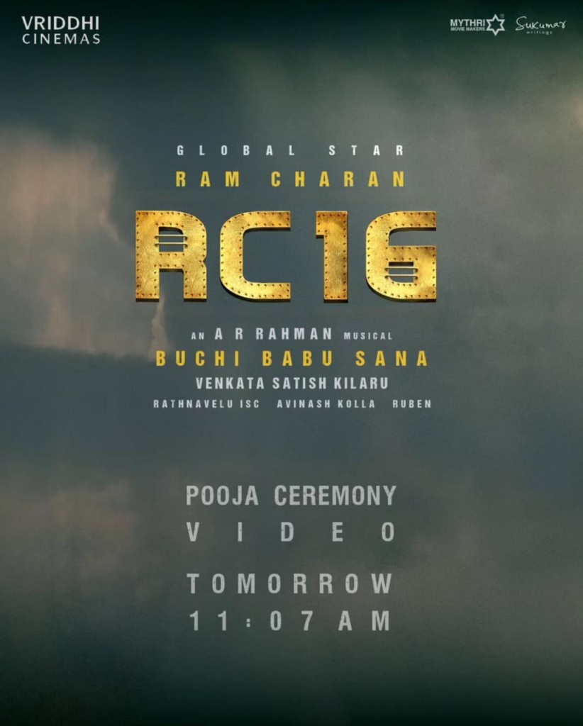 Sukumar Writings – Bandreddi Sukumar