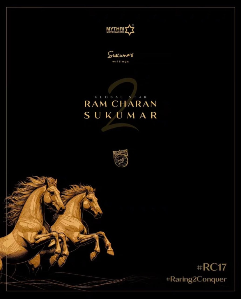 Sukumar Writings – Bandreddi Sukumar